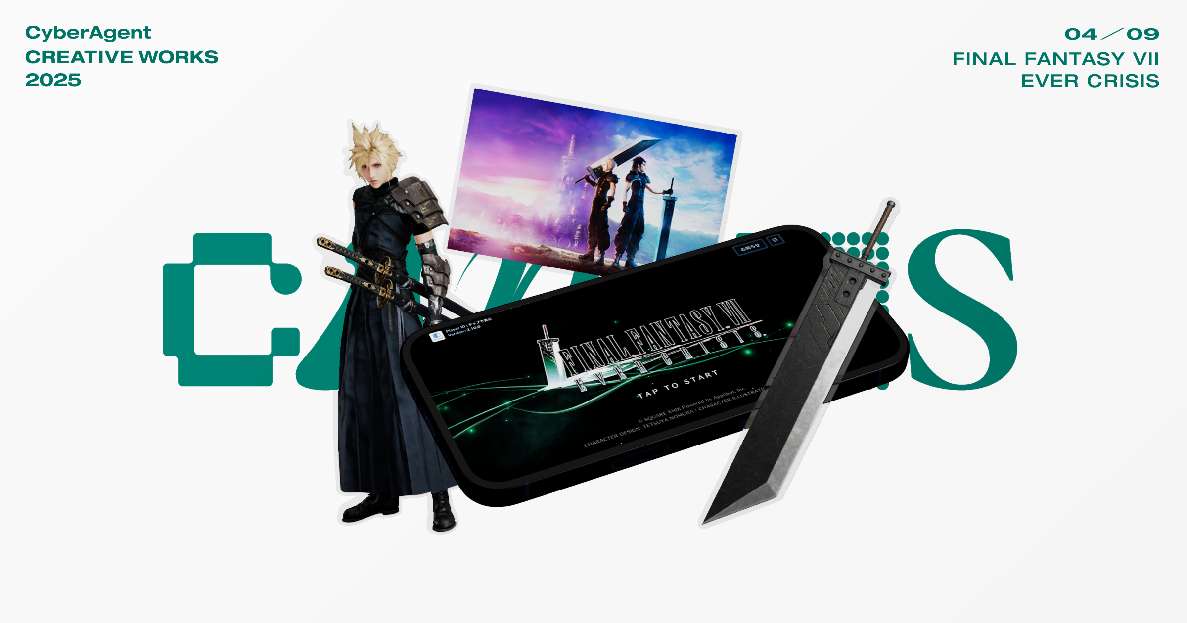 FINAL FANTASY VII EVER CRISIS | CANVAS - CyberAgent Creative Works 2025